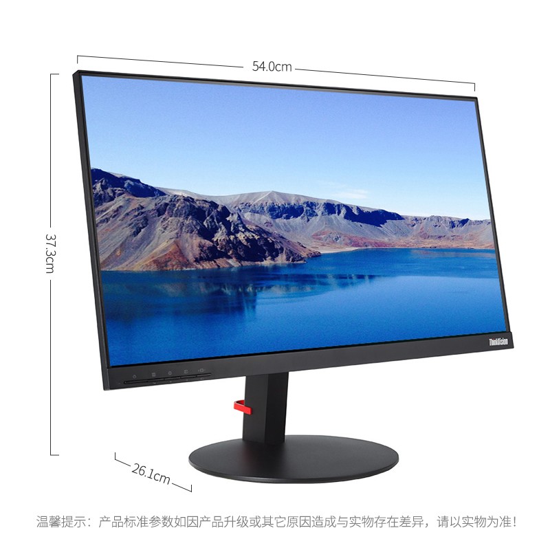 联想Lenovo P24I 24英寸显示器 1920*1080 VGA/HDMI/DP接口【DP+HDMI+VGA/旋转升降/1920* ...